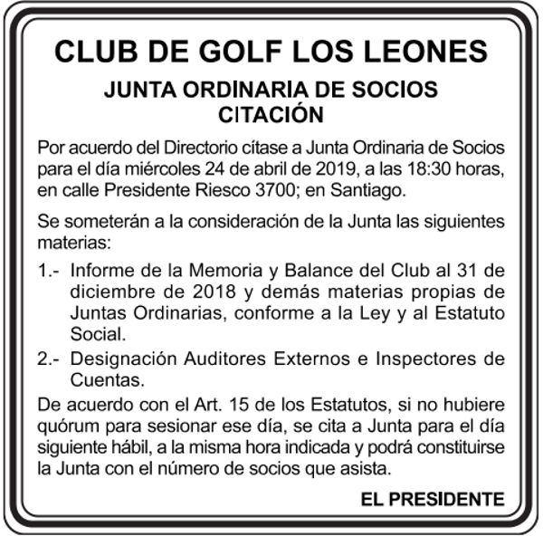 ver más publicidad